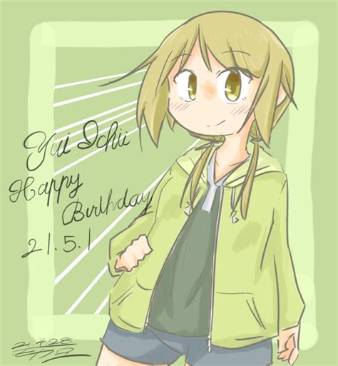 大久保マコト on Twitter RT moka464937 櫟井唯生誕祭 櫟井唯生誕祭2021 誕生日だ嬉しいおめでとう