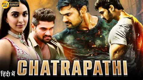 Chatrapathi Movie Hindi Dubbed Bellamkonda Sai Shrinivas New