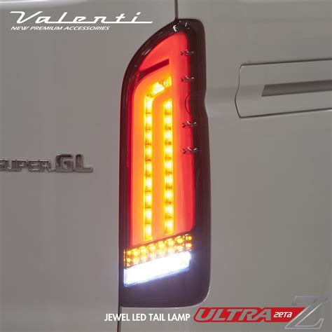 VALENTI 200系 ハイエース レジアスエース ヴァレンティ ジュエル LEDテールランプ ULTRA Z ウルトラゼータ