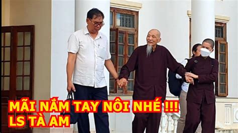Live LS BẢO VỆ THIỀN AM RÁNG LÀM THÊM VỤ SAU NỮA CÓ ĐƯỢC KHÔNG YouTube