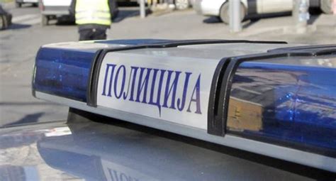 DRAMATIČNA NOĆ Bačena bomba u dvorište porodične kuće Srpskainfo