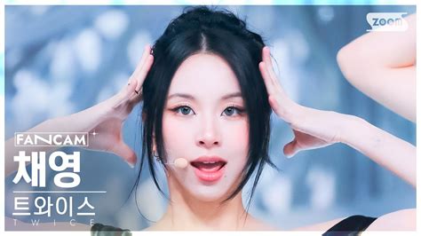 안방1열 직캠4K 트와이스 채영 ONE SPARK TWICE CHAEYOUNG FanCam SBS Inkigayo
