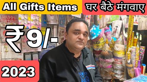 Gift Items At Cheapest Price Sadar Bazar Delhi Birthday Gifts All