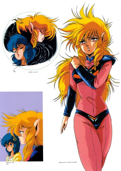 Iczer 1 And Kanou Nagisa Iczer And 1 More Drawn By Hirano Toshihiro