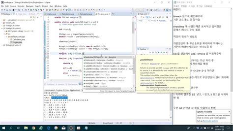 Java Calculator Youtube