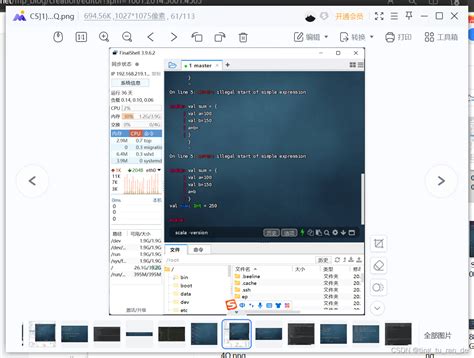 spark大数据处理讲课笔记1 1 搭建scala开发环境 spark如何运行scala程序 csdn博客