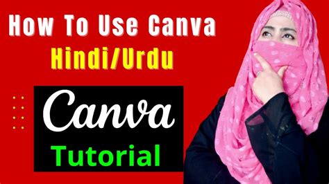 canva tutorial how to use canva canva tutorial how to use canva for beginners youtube