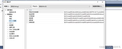 matlab m文件用coder工具箱转c 包括vs运行调试的所有过程 m文件转c语言 csdn博客