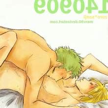 Toon Sex Pic 0001301319177 Animated Boa Sandersonia Dboy Femdom