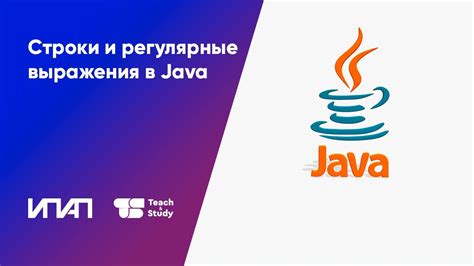 Java Youtube