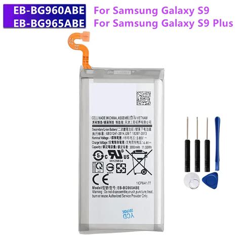 G9650 Bateria Para Samsung EB BG960ABE Galaxy S9 G9600 SM G960F G960 EB