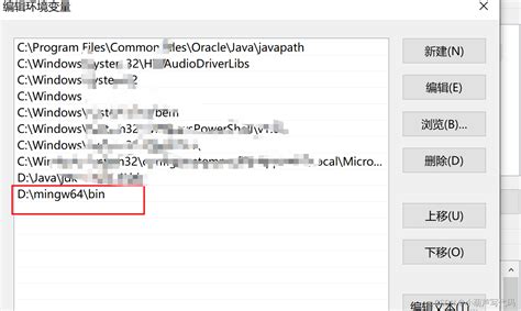 vscode配置ffmpeg sdl2 0开发环境（window mingw） vscode ffmpeg csdn博客