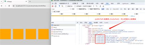 vue cli 设置 publicpath：打包后的应用可部署在任意路径 vue publicpath csdn博客