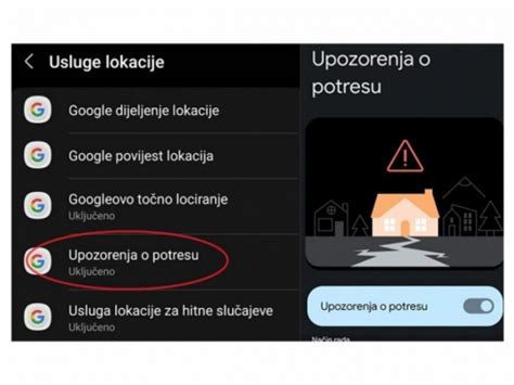 Rama Prozor Info Evo kako na pametnom telefonu uključiti upozorenje