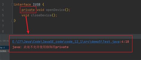 【java se语法篇】9 抽象类和接口 java se 9 csdn博客
