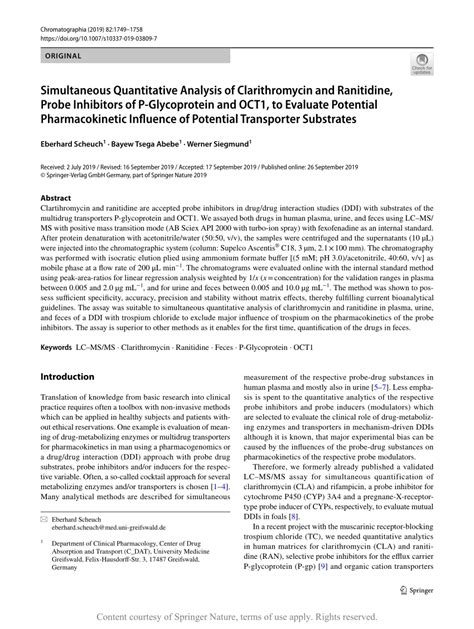 simultaneous quantitative analysis of clarithromycin and ranitidine probe inhibitors of p