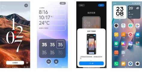Xiaomi Hyperos Veja Lista De Celulares Que Devem Receber A Nova Interface