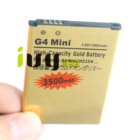 BL 49SF BL49SF BL 49SF 3500mAh Gold Replacement Battery For LG G4 Mini