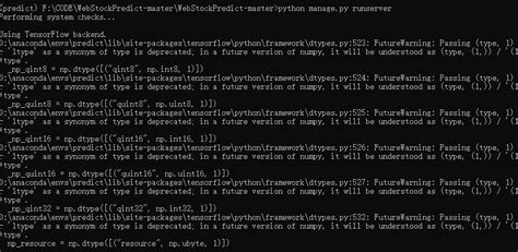 运行 python manage py runserver 没反应 Issue 15 tp yan WebStockPredict