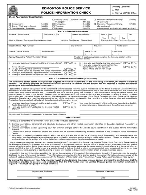 Police Information Check Section Fill Online Printable Fillable
