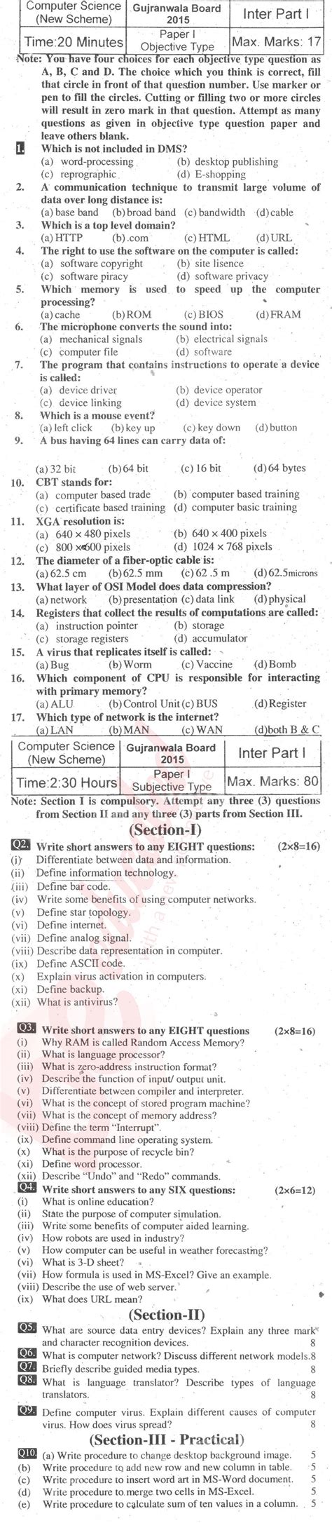 Computer Science Ics Part Past Paper Group Bise Gujranwala