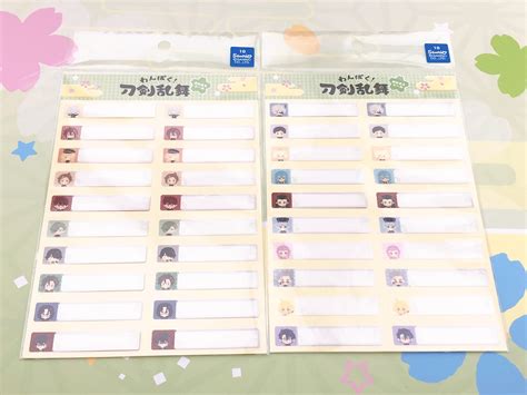 わんぱく刀剣乱舞 on Twitter 商品紹介 わんぱく刀剣乱舞POP UP SHOPよりお名前シールのご紹介 お名前