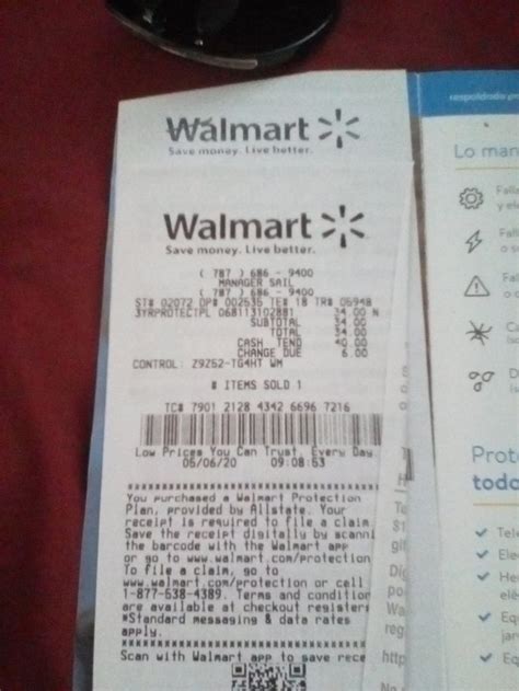 Free Walmart Receipt Template