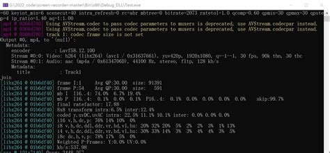 学习ffmpeg 录屏实现记录 window c ffmpeg 录屏 csdn博客