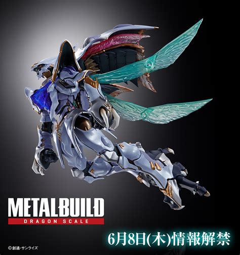 ガンプラロボットフィギュア情報まとめ on Twitter 聖戦士ダンバインMETAL BUILD DRAGON SCALE