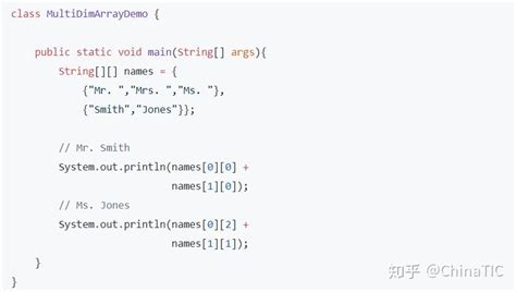 java数组教程及示例 知乎