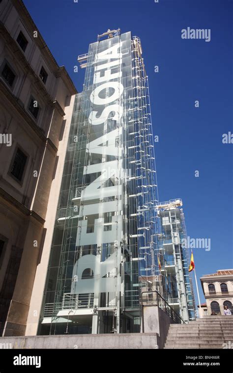 Museo Nacional Centro de Arte Reina Sofía Madrid Spain Stock Photo