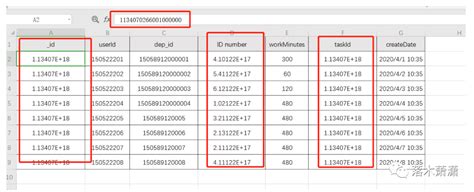 excel 科学计数法数值转换 走看看