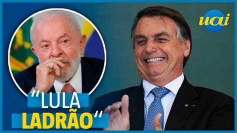 Bolsonaro ri ao ouvir gritos de Lula ladrão no Ceará Vídeo Dailymotion