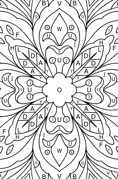 Mandala De Dragoste Desen Mandala De Colorat Pentru Adulti