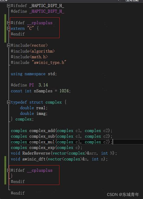 c和c 混合编程 c文件里面写c csdn博客