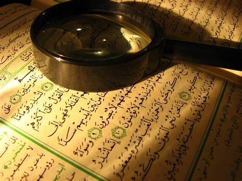 Beautiful Quran Wallpapers Hd Wallpaper Cave