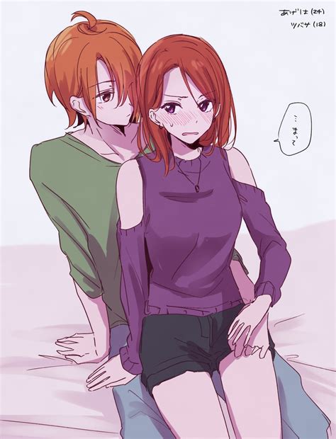Hijiri Ageha And Yuunagi Tsubasa Precure And More Drawn By Color