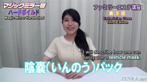 Zenra Subtitled Jav On Twitter Friday And Monday We Ve A Huge Magic