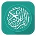 Al Quran Indonesia For Pc Windows Mac Techwikies