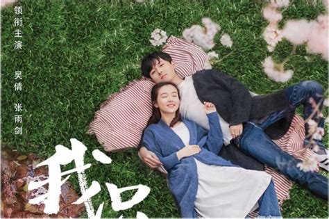 Rekomendasi Drama China Komedi Romantis Yang Wajib Grameds Tonton