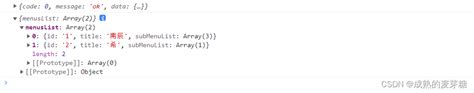 vue3 vite项目使用mockjs模拟数据 vue3 vite安装使用mork csdn博客