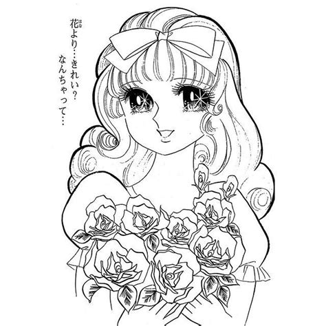 ボードColorearのピン 塗り絵 イラスト ぬりえ