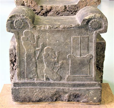 Nabu Nebo 3rd Son To Marduk Surviving Heir Slide Show