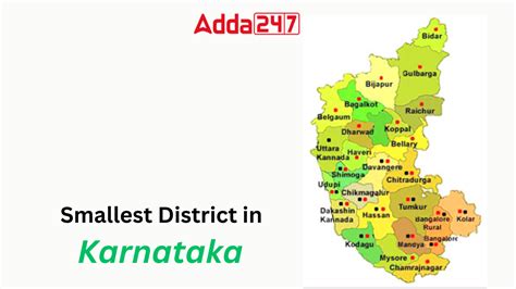 Smallest District In Karnataka Know The Name Of District