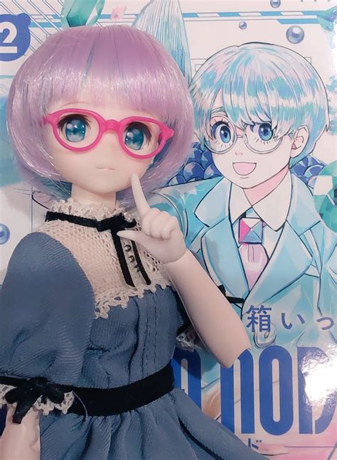 Chu Gen Doll And More On Twitter Aurora Node