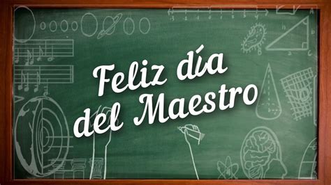 Docentes Trabajando A Distancia Est Felicitacion
