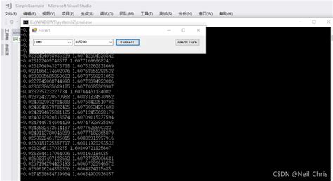 mp地面站二次开发教程（三）mavlink通讯协议（1） mavlink协议 tcp csdn博客