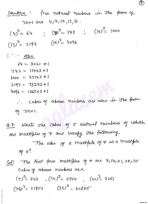 Rd Sharma Solutions Class Chapter Cubes And Cube Roots