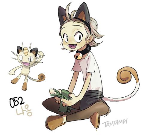 Meowth Gijinka
