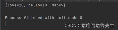 一文学懂map和set——详解 set和map csdn博客